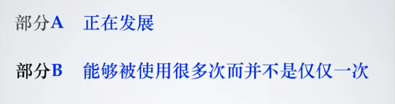 【长难句分析精讲】并列结构练习题_insight or evolution 长难句-CSDN博客