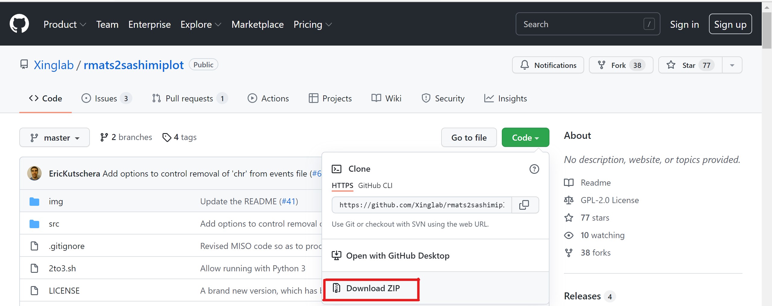 可变剪接分析流程（rMATS）-CSDN博客