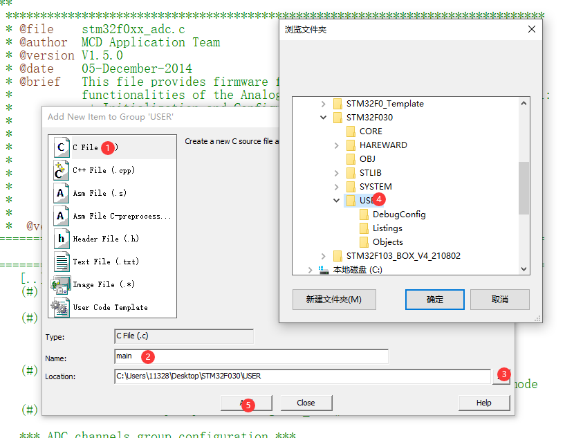 STM32F0系列创建基础工程模板+按键点灯_stm32f030工程模板-CSDN博客