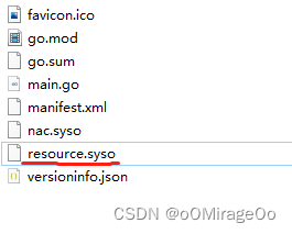 记一次Golang Windows GUI 程序 添加UAC权限+exe图标+程序信息_window goversioninfo-CSDN博客