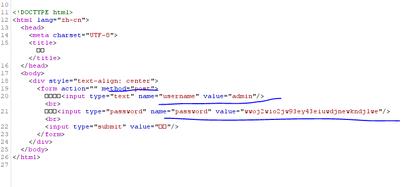 BUUCTF Basic BUU BURP COURSE 1解题WP_buu burp course 1 1-CSDN博客