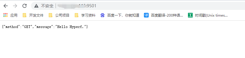docker 安装hyperf 流程_docker hyperf-CSDN博客