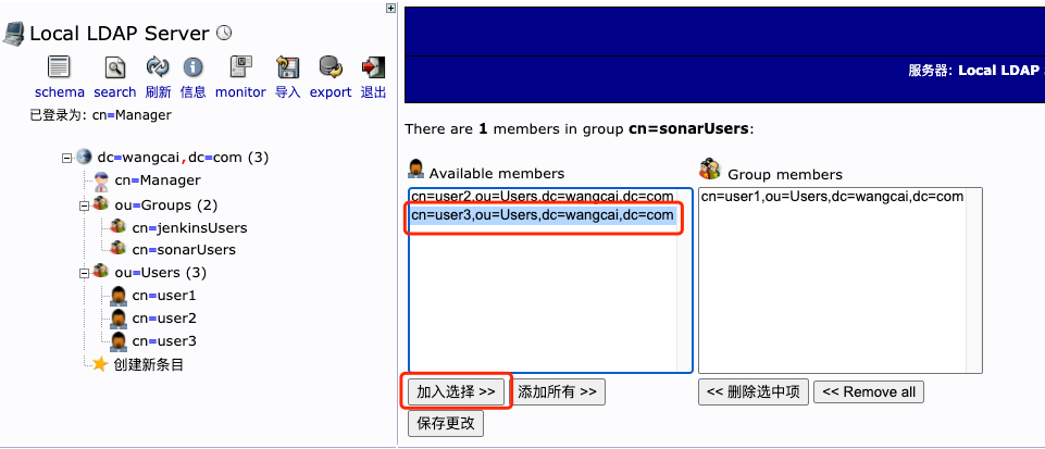 OpenLdap-如何使用phpLdapAdmin创建CN用户、OU用户组_鬼刺的博客-CSDN博客_openldap创建用户
