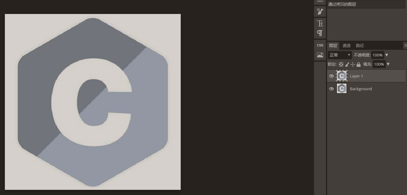 【办公软件】PS去掉图片中多余线条的方法_图片上的线条怎么去掉-CSDN博客