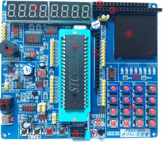 51单片机点灯实验（含程序+仿真+硬件实验）_51单片机实验_水上飞行家的博客-CSDN博客