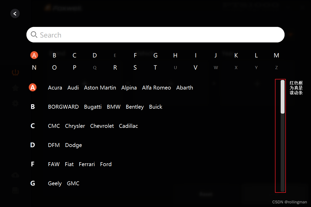 QScrollBar 样式表_qscrollbar样式表 参数说明-CSDN博客
