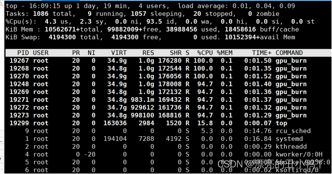 服务器终端性能测试之GPU burn压力测试_gpuburn怎么压-CSDN博客