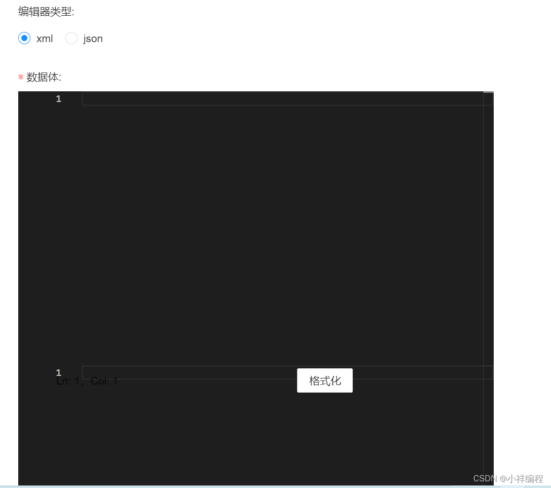 使用monaco Editor插件报错contextkeyservicejs340 Element Already Has Context Attribute 3776