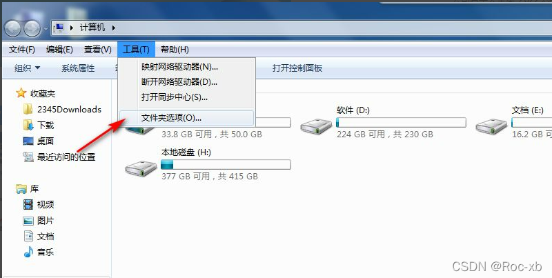Windows如何显示文件扩展名称?windows显示扩展名 Csdn博客 3406