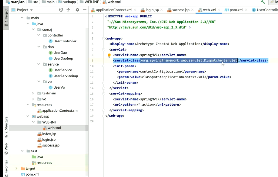 在项目里如何整合springMVC,springMVC的各个层如何连接到一起_怎么把两个springmvc项目集成在一个调用-CSDN博客