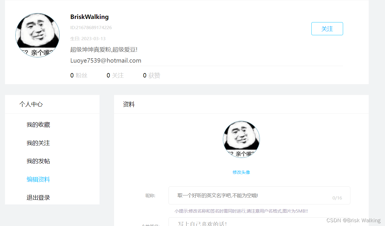Js上传文件图片回显到页面js上传图片回显 Csdn博客 