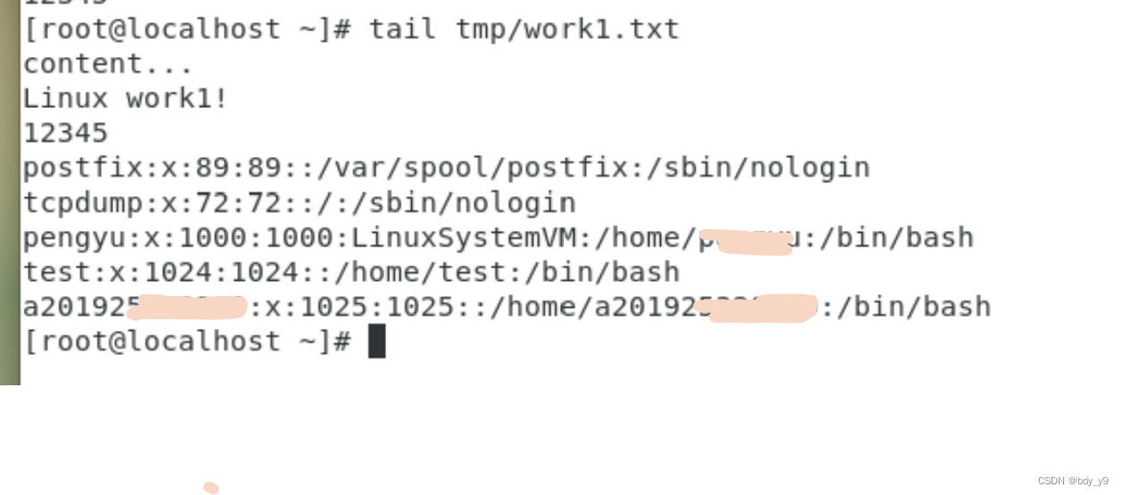 【Linux】期末复习||scau实验整理||实验期末版精简版+解释_time-dgram-CSDN博客