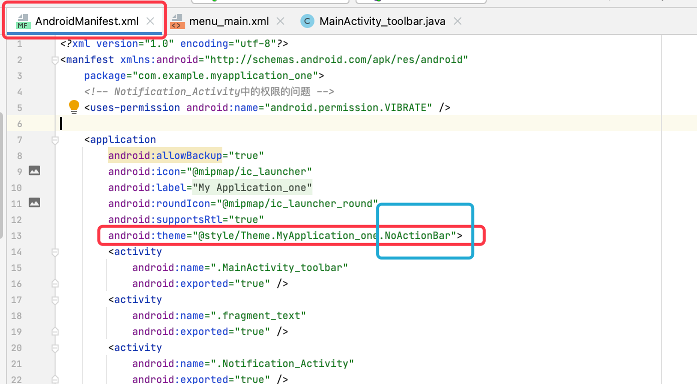 Android 使用 ToolBar 实现顶部标题栏_androidx.appcompat.widget.toolbar title标题不显示 ...