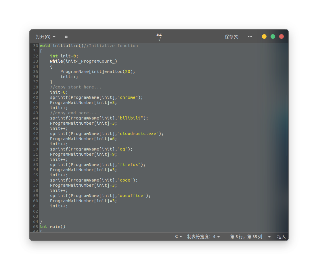 Linux实现毛玻璃效果（以及稳定性问题修复）_blur my shell-CSDN博客