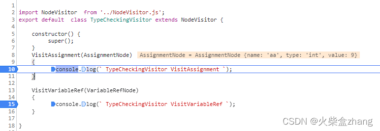 Java Script设计模式 行为型 设计模式之vistor访问者(23)javascript Visitor模式 Csdn博客