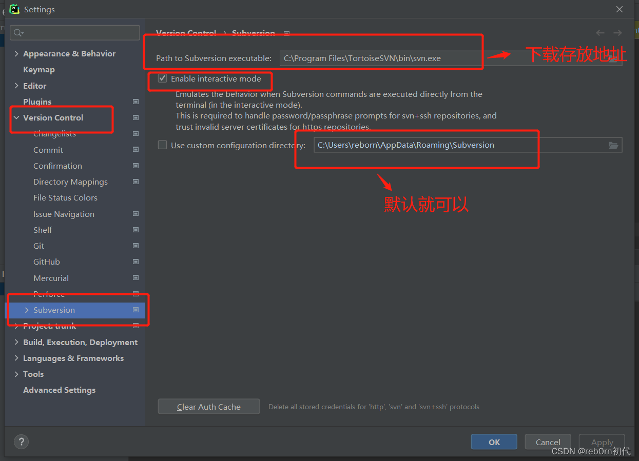 pycharm连接配置svn_pycharm连接svn-CSDN博客