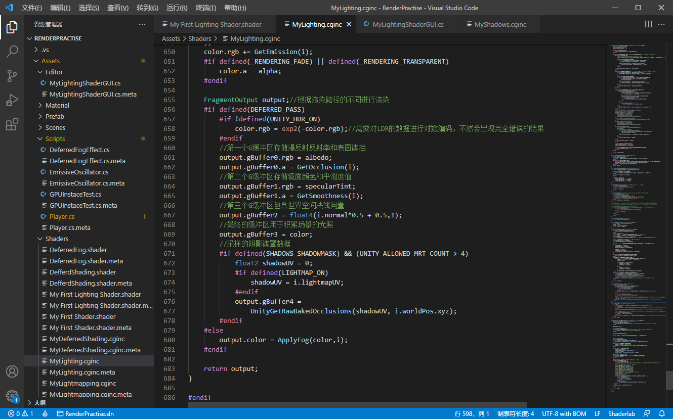 【学习总结】CatlikeCoding基础渲染部分（资源指路）-CSDN博客