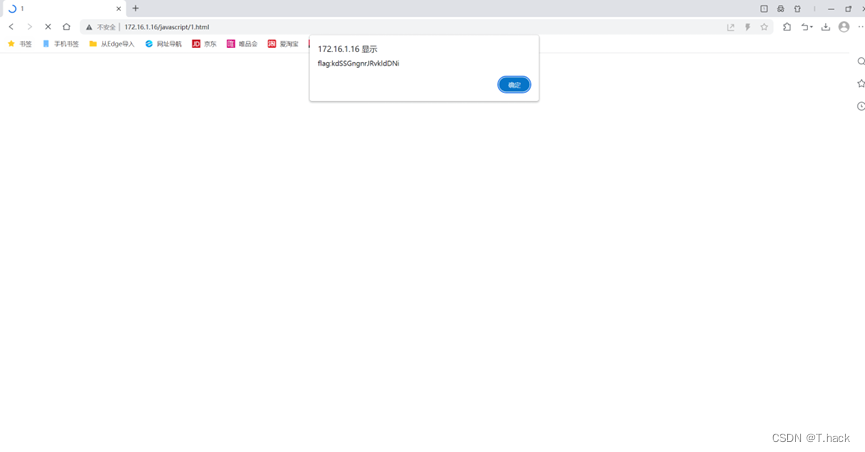 Servers2201（最详细）_2.使用渗透机场景windows7访问服务器场景mingling.php,将页面中的flag提交;-CSDN博客