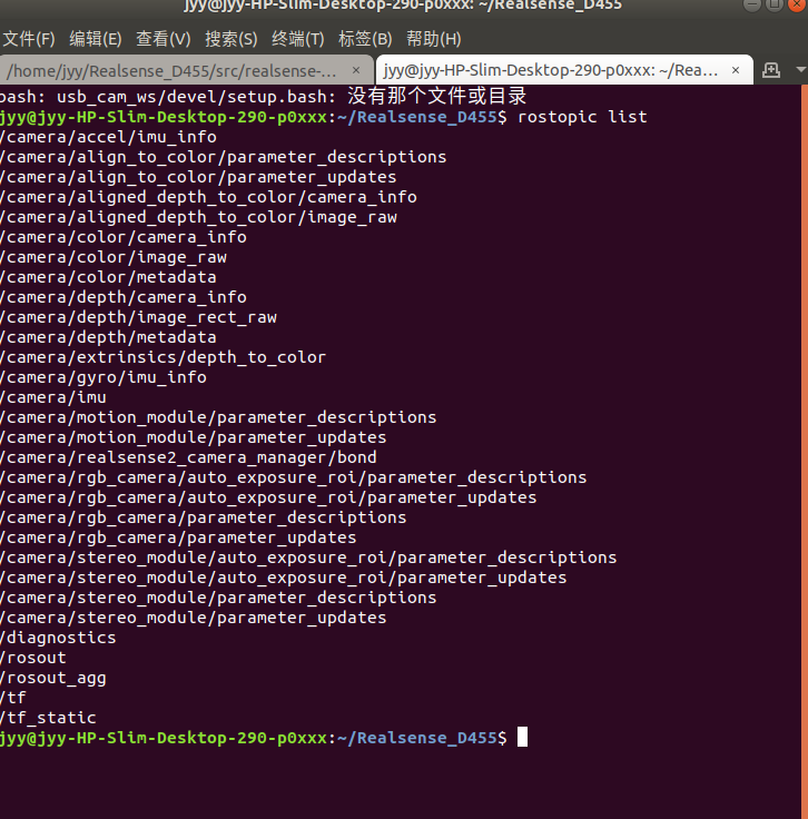 Realsense-D455的IMU在ubuntu18.04使用_ros18.04 orbslam3 realsense d455-CSDN博客