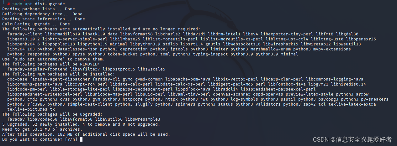 使用Kali-linux快速 搭建vulfocus靶场_vulfocus账号-CSDN博客
