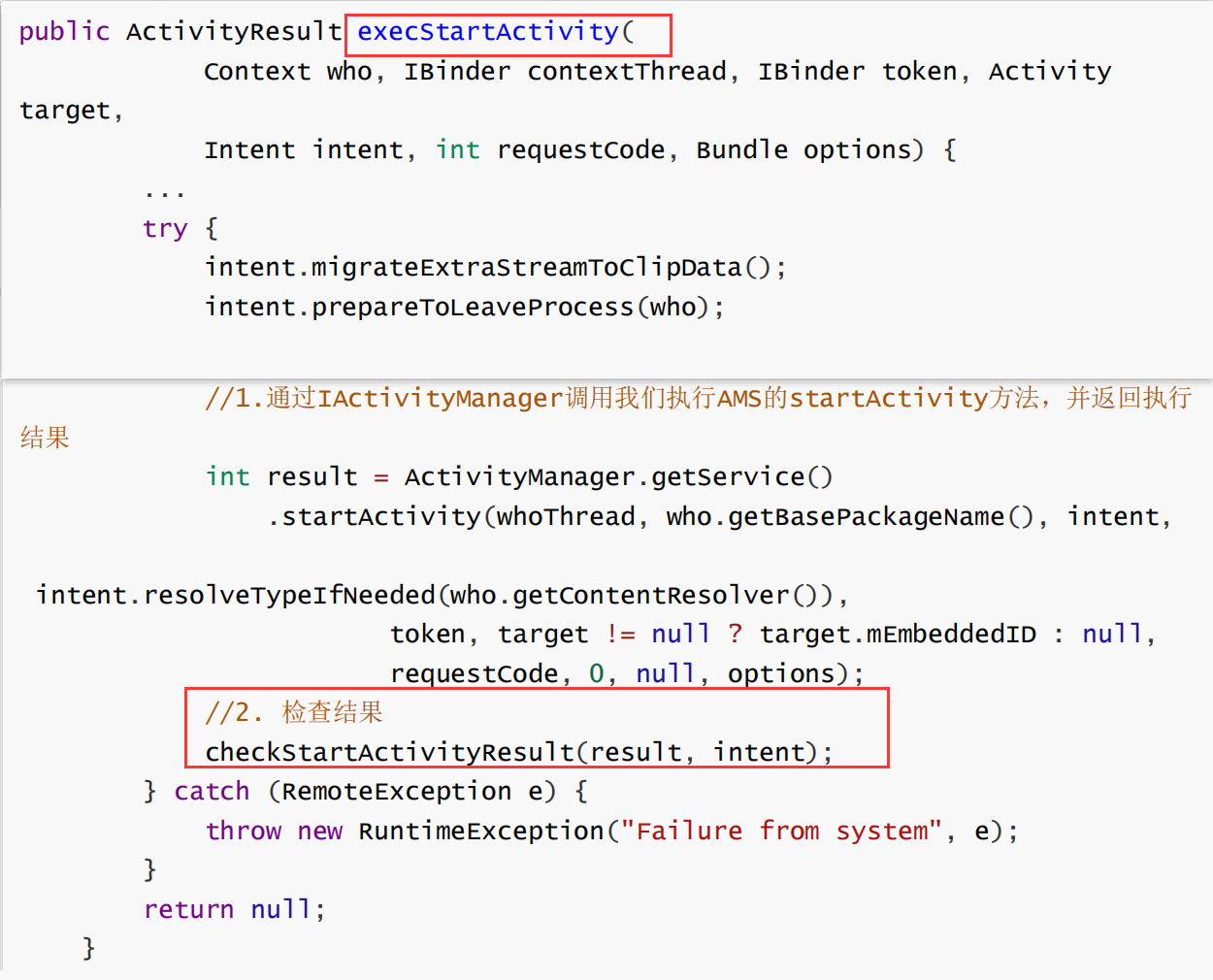 Android---AMS核心分析1_android ams-CSDN博客