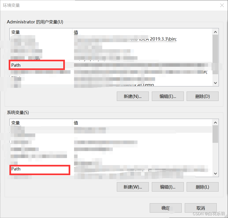 Visual Studio Code (VS Code)安装教程_visualstudiocode安装教程_白羽乐羽的博客-CSDN博客