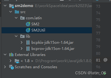 jdk1.5环境运行国密SM2解密_java.lang.nosuchmethoderror: org.bouncycastle.cryp-CSDN博客
