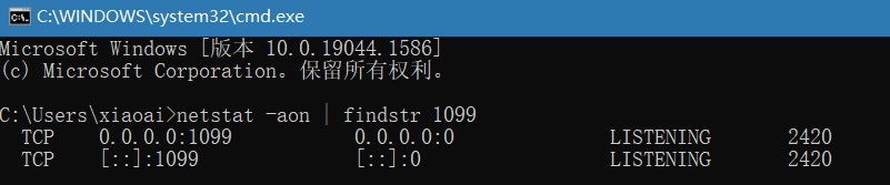 IDEA：Address localhost 1099 is alreadly in use_jmx端口1099可以修改吗-CSDN博客