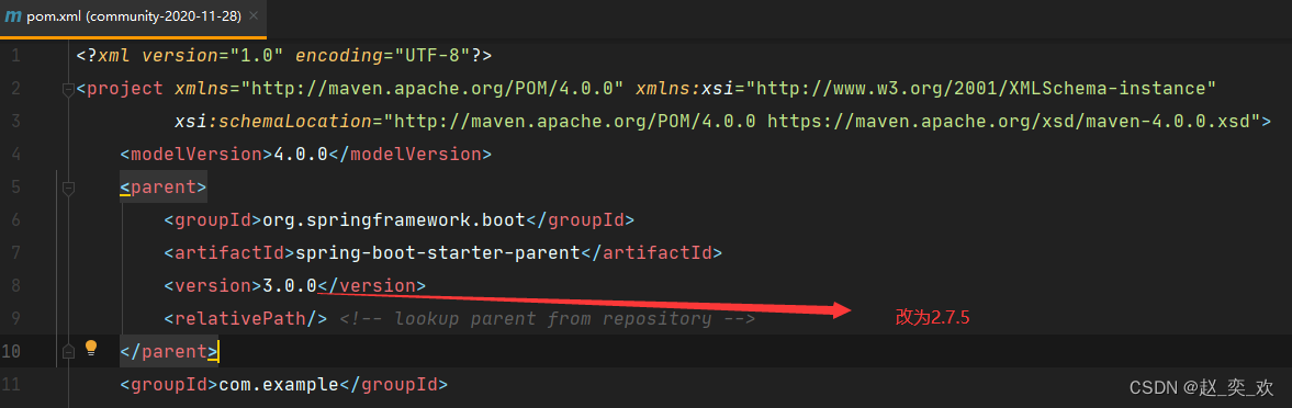 运行报错：类文件具有错误的版本 61.0, 应为 52.0-CSDN博客