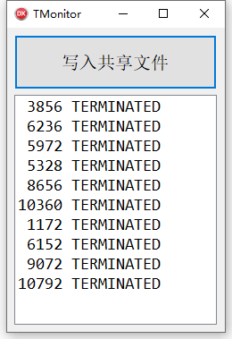 【delphi 线程】用TMonitor同步共享资源-CSDN博客