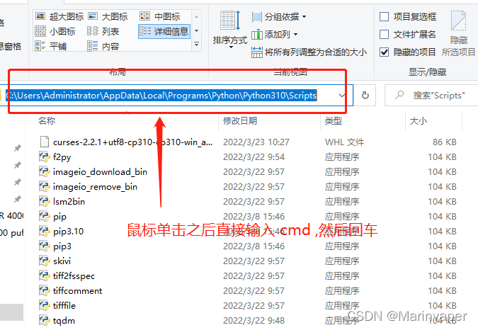 Pygame中的modulenotfounderror No Module Named ‘ Curses‘问题解决办法(已解决) Modulenotfounderror No Module