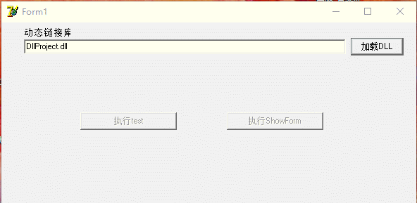 Delphi7 开发 DLL 及调用-CSDN博客