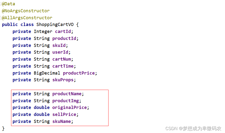 Java电商《锋迷商城》笔记-CSDN博客