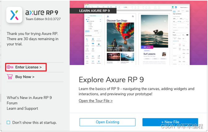 axure原型设计_axure设计实例-CSDN博客