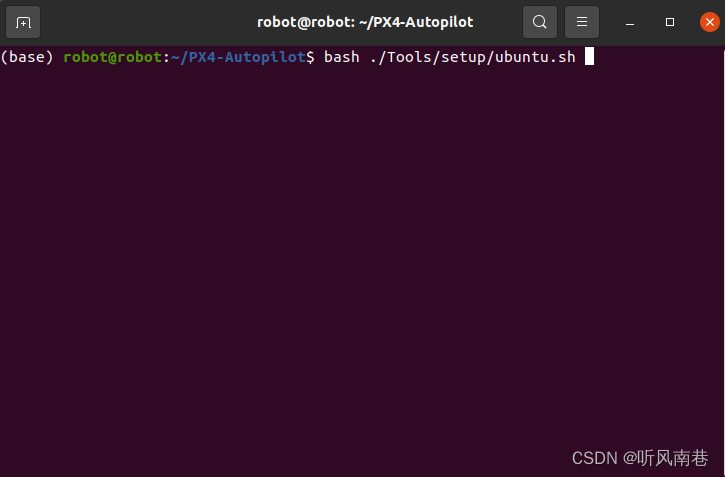 完整的Ubuntu20.04+ROS+PX4+Anaconda+PyTorch+GPU+CUDA+CUDNN+XTdrone配置智能无人机开发环境搭建过程_ubuntu 20.04 安装xt ...