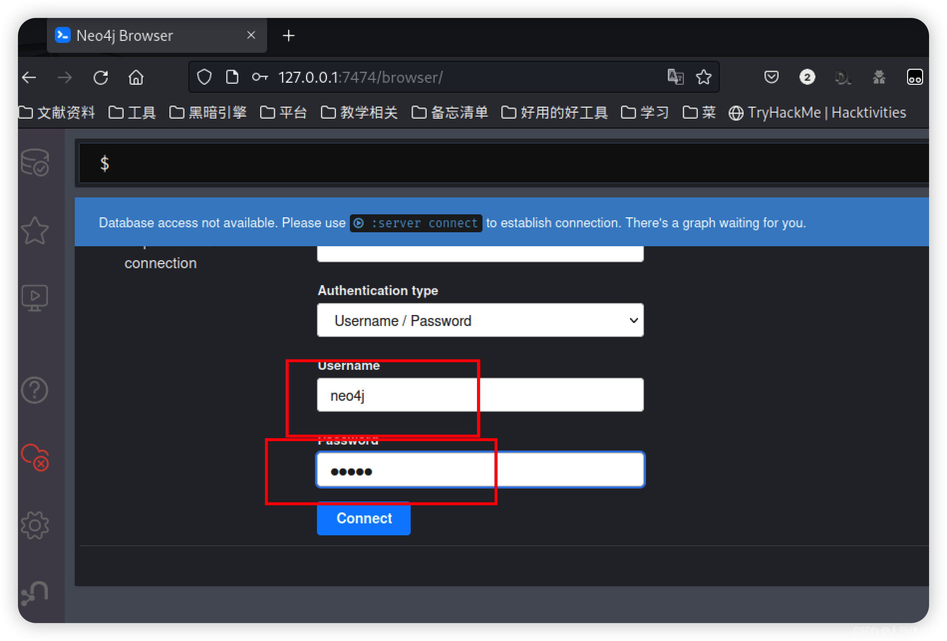 【Hack The Box】windows练习-- forest_hack the box: forest-CSDN博客