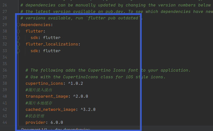 Flutter 国际化 Intl_flutter i10n-CSDN博客
