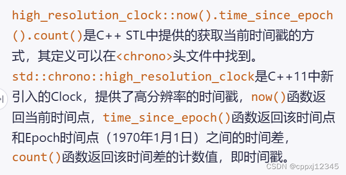 Random（随机数） Csdn博客 