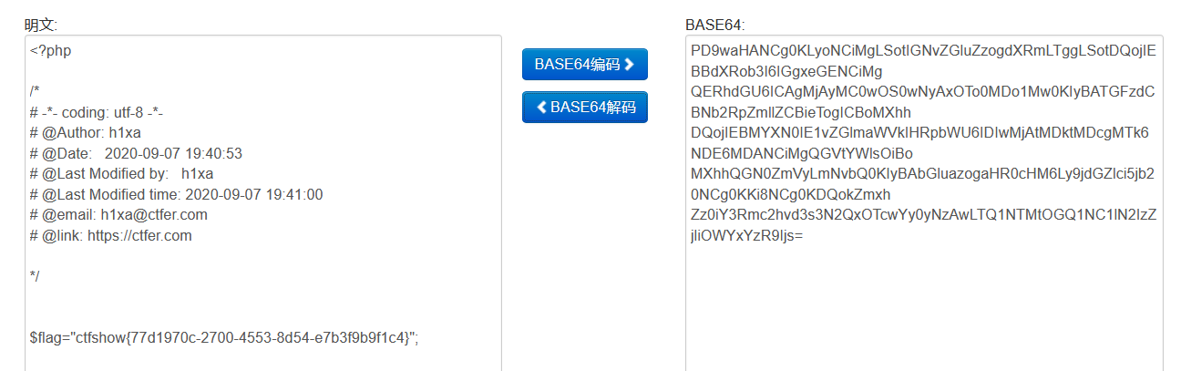 ctfshow--web--命令执行_ctfshow web846-CSDN博客