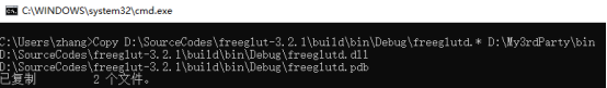 freeglut-3.2.1源码编译（Win10+VS2022）_windows编译freeglut cmakelists.txt-CSDN博客