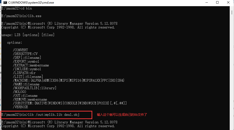 Masm32多模块程序设计:1、掌握利用LINK将多模块连接起来的方法 2、掌握利用库文件将多模块连接起来的方法。_掌握汇编段的属性的含义 ...