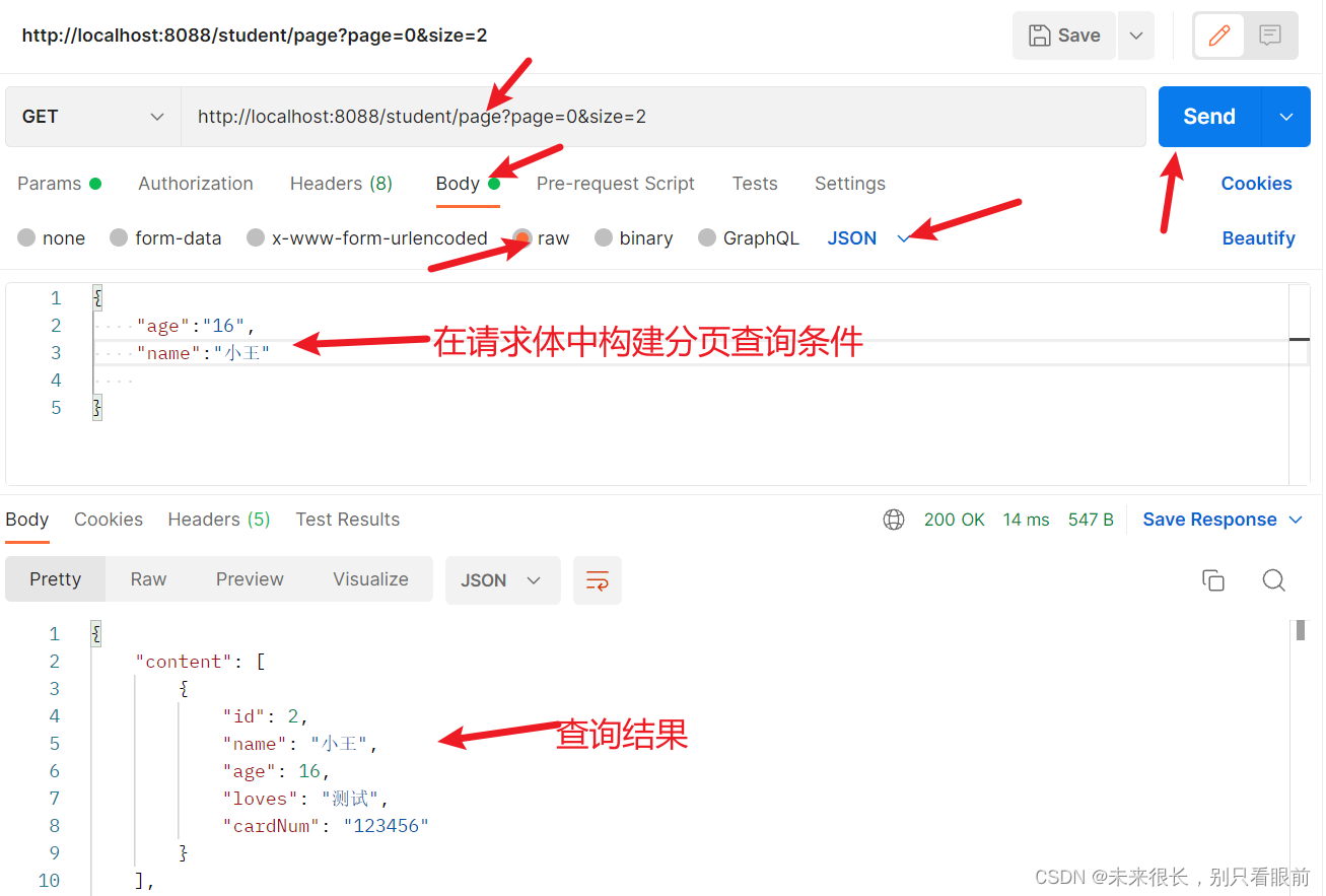 使用Specification与Example方式实现动态条件查询案例_ r findby(example example, func-CSDN博客
