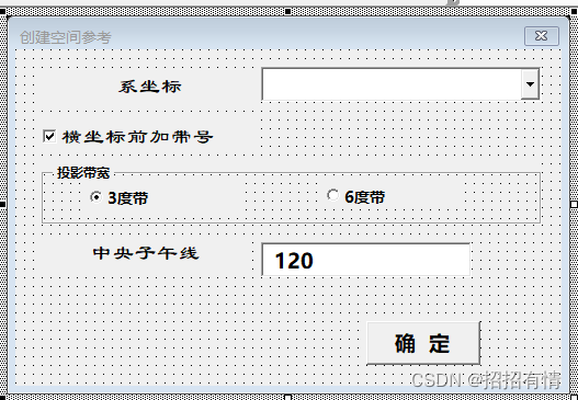 AutoCAD VBA 输出Shapefile文件-CSDN博客