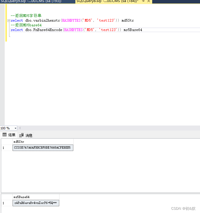 Mssql对字符串md5加密返回字符串或者base64mssql Hashbytes 转字符串 Csdn博客