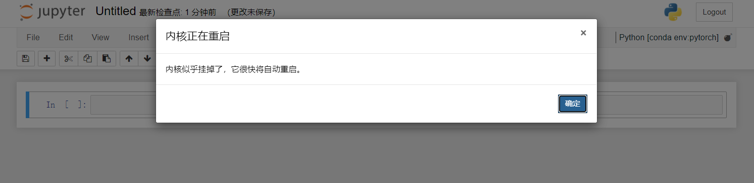 【Jupyter切换环境后新建notebook报错】Bad file descriptor (D:\bld\zeromq_1629967000004\work\src\epoll.cpp ...