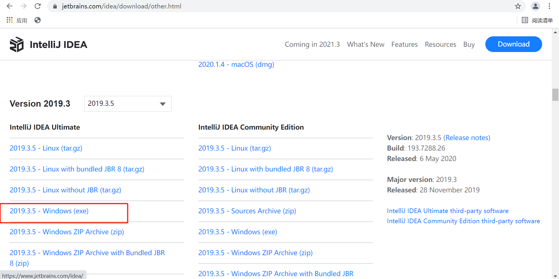 IDEA2019版下载和安装_idea2019下载-CSDN博客