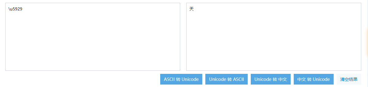 python json的中文读取与中文写入_json写入中文-CSDN博客