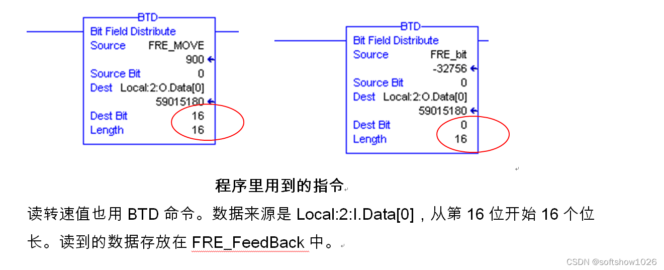 ATV71的DeviceNet通讯实例_devicenet怎么通讯-CSDN博客