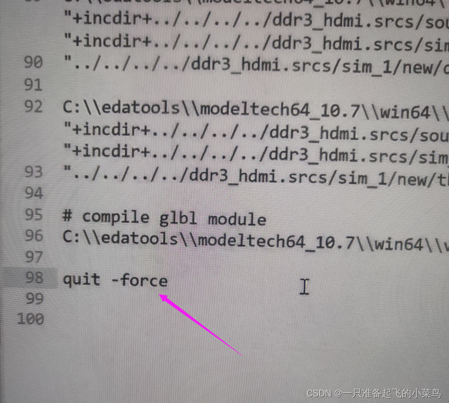 vivado使用modelsim避免重复编译的技巧_modelsim 重新编译-CSDN博客