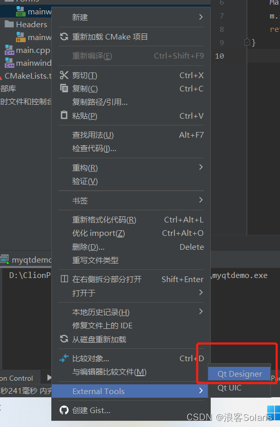 从0开始使用clion完成QT小demo的开发_clion练手小程序-CSDN博客